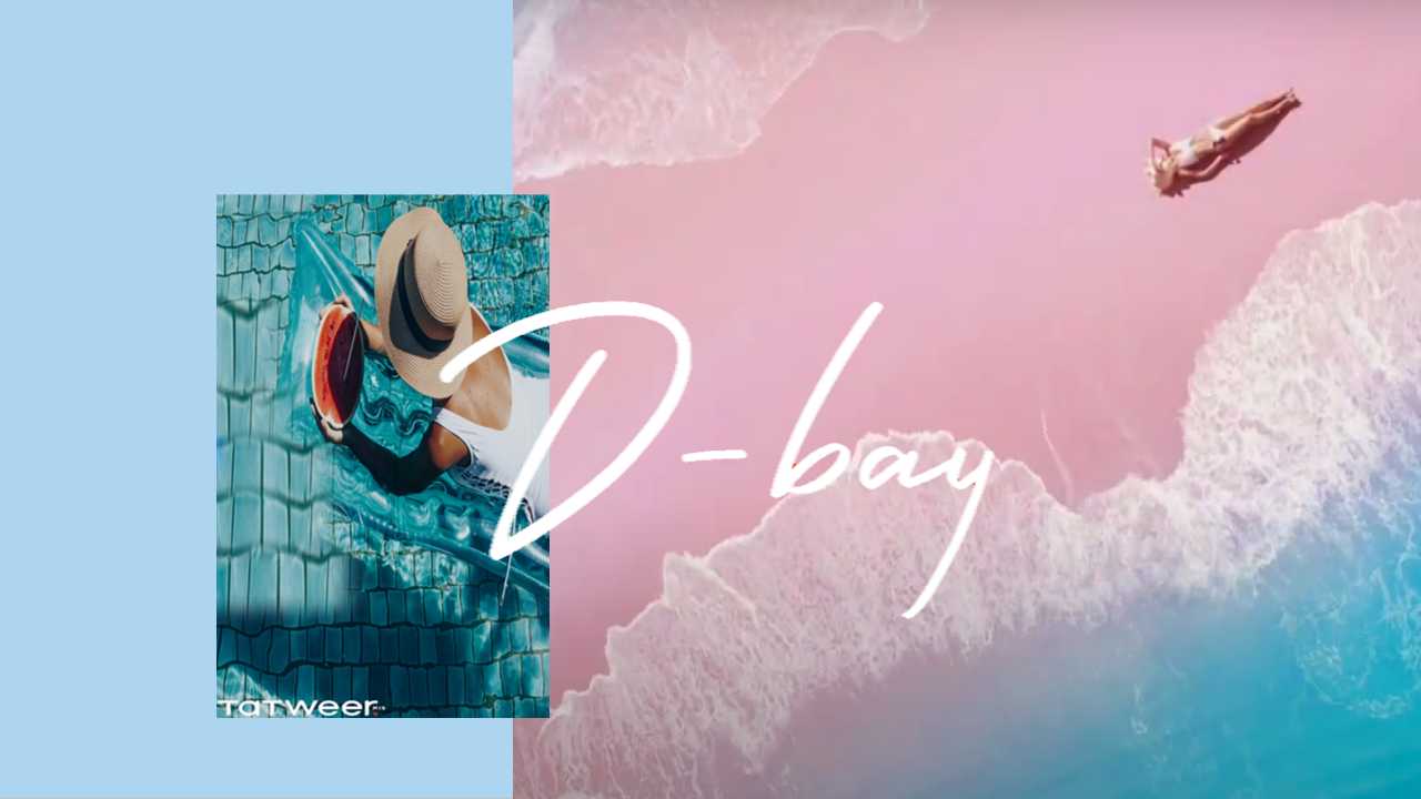 قرية دي باي الساحل الشمالي - dbay-northcoast